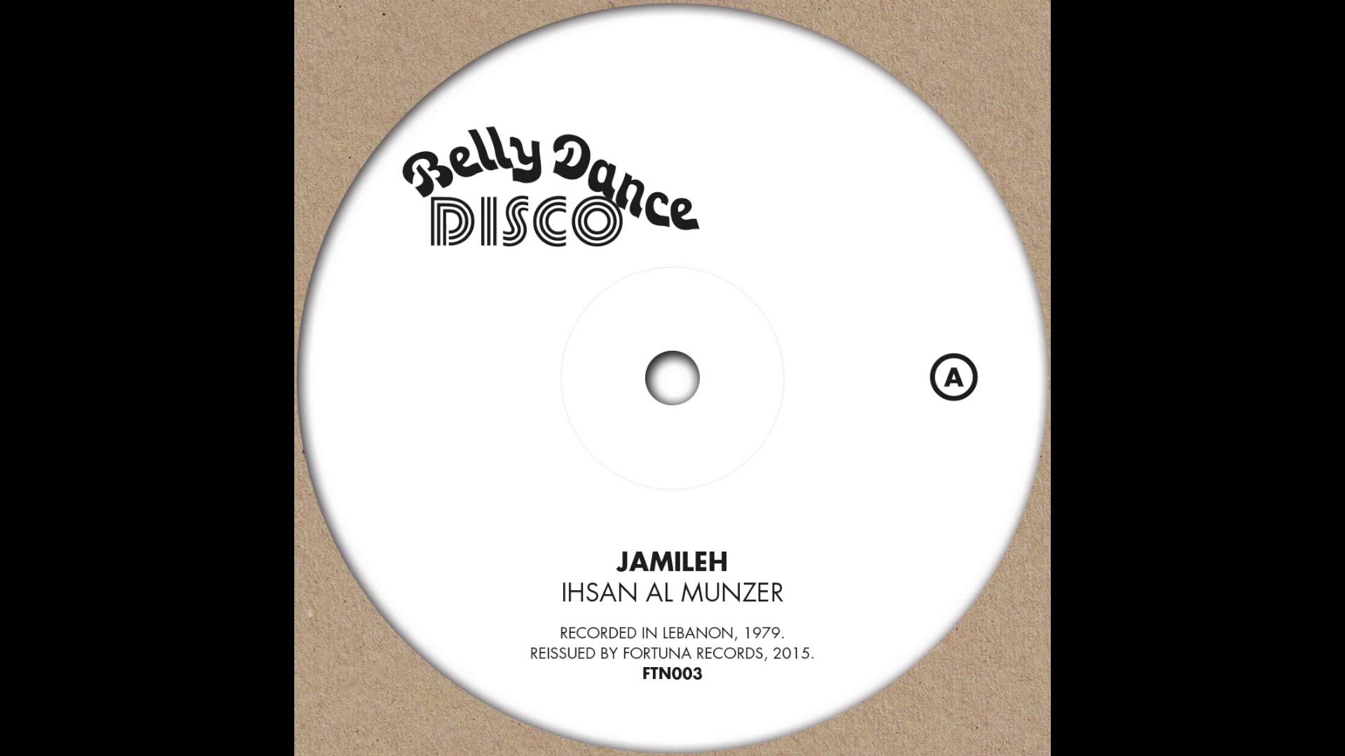 Ihsan Al Munzer - Jamileh {1979} - Pie in the sky