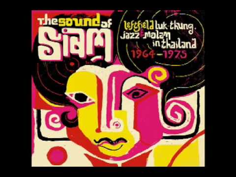 Onuma Singsiri - Mae Kha Som Tam {197x} - Pie in the sky